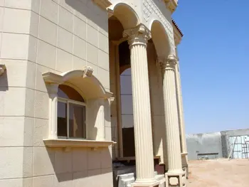 Riyadh Stone - Buy Riyadh Stone Product on Alibaba.com