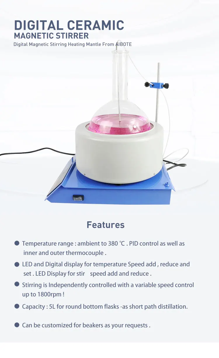 Laboratory Heating Element Flask Chemistry Customized Magnetic Stirring ...