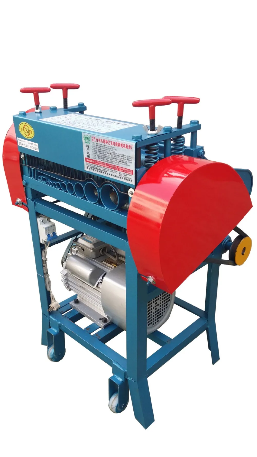 Automatic Scrap Cable Stripping Machine Wire Insulation Removal Machine ...