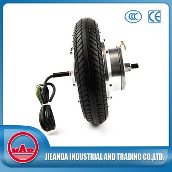 Electric Wheelchair Hub Motor Wheel - Buy Wheelchair Hub Motor,Electric ...