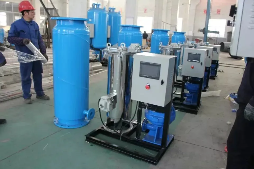 Sponge Ball Circulating Condenser Tube Cleaning System - Buy Condenser ...