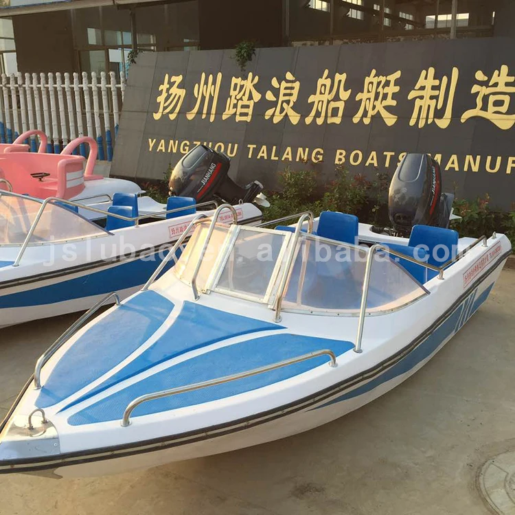 3.8 M Fiberglass 4-seater Speed Boat - Buy Speed Boat Fiberglass,Motor ...