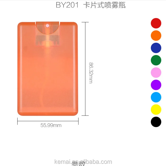 Factory 20ml Square Card Perfume Spray Bottle Plastic Pp Material ...