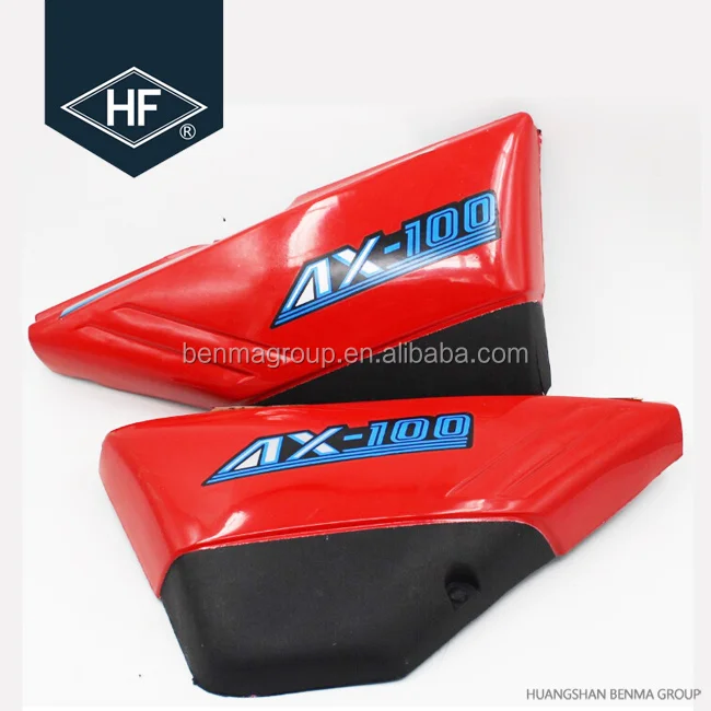 Motorcycle Side Cover Parts for Suzuki AX100 - AX100 Logo