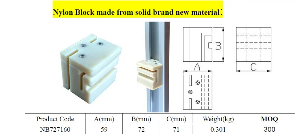 White Automatic Sliding Gate Door Top Nylon Guide Block