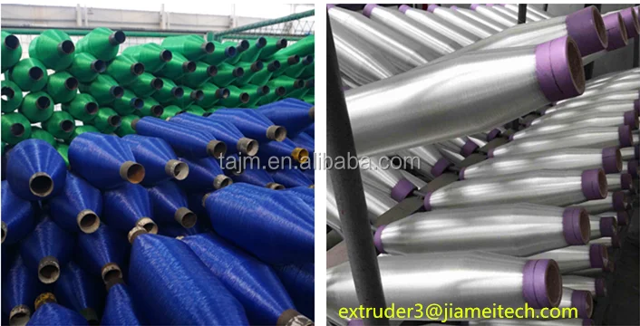 Hot Water Tank for Monofilament Yarn Extruder Machine