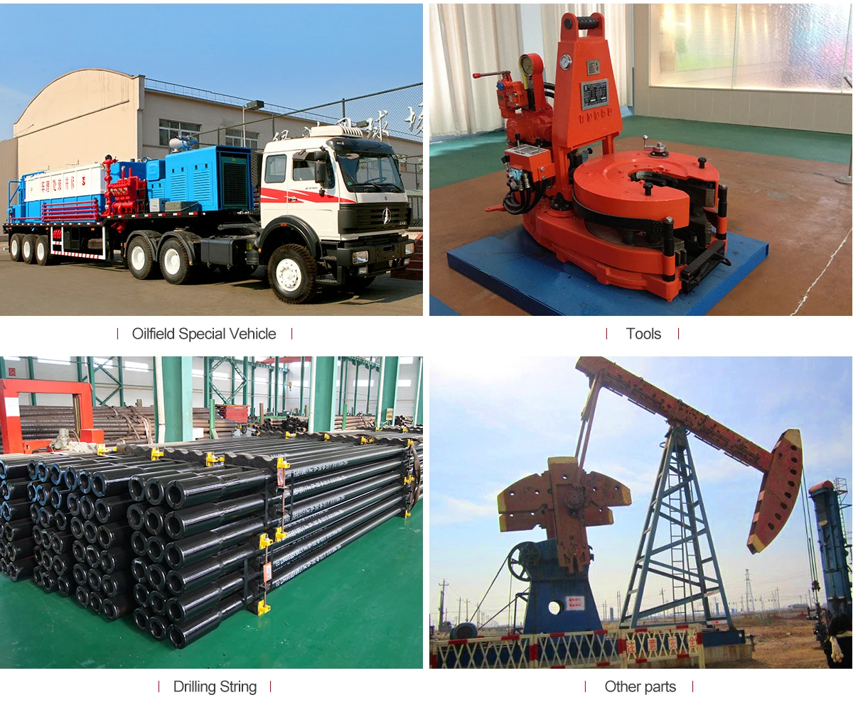 Sinotai Petroleum Equipment Co., Ltd. - Drilling Workover Rig, Drill Bit