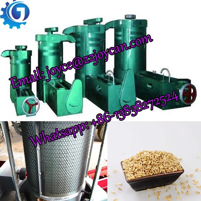 Wheat Barley Bran Stone Worm Removing Machine Sesame Washing Machine ...