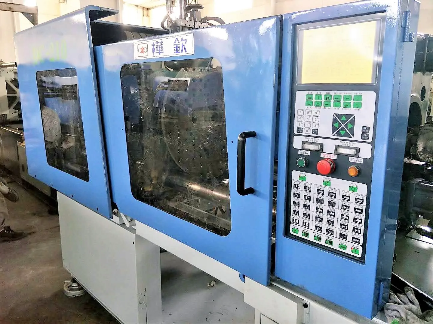 Hwa Chin 210t Two Color Double Color Used Injection Molding Machine ...