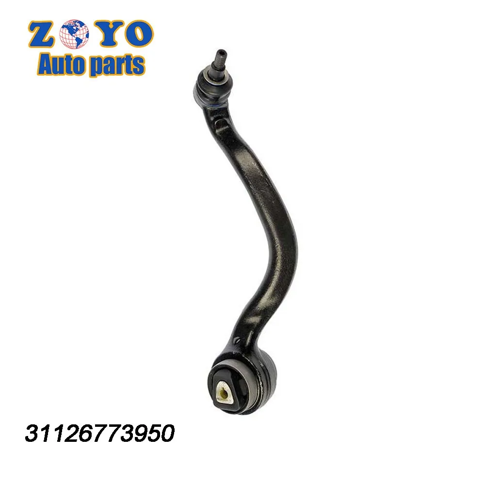 31126773950/31126773949 Rear Right Control Arm For Bmw E70 Suspension ...