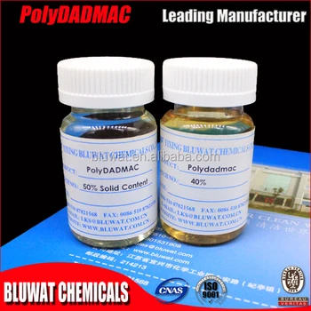 Polydadmac,Pdadmac,Pdmdaac - Buy Polydadmac,Poly(diallyl Dimethyl ...