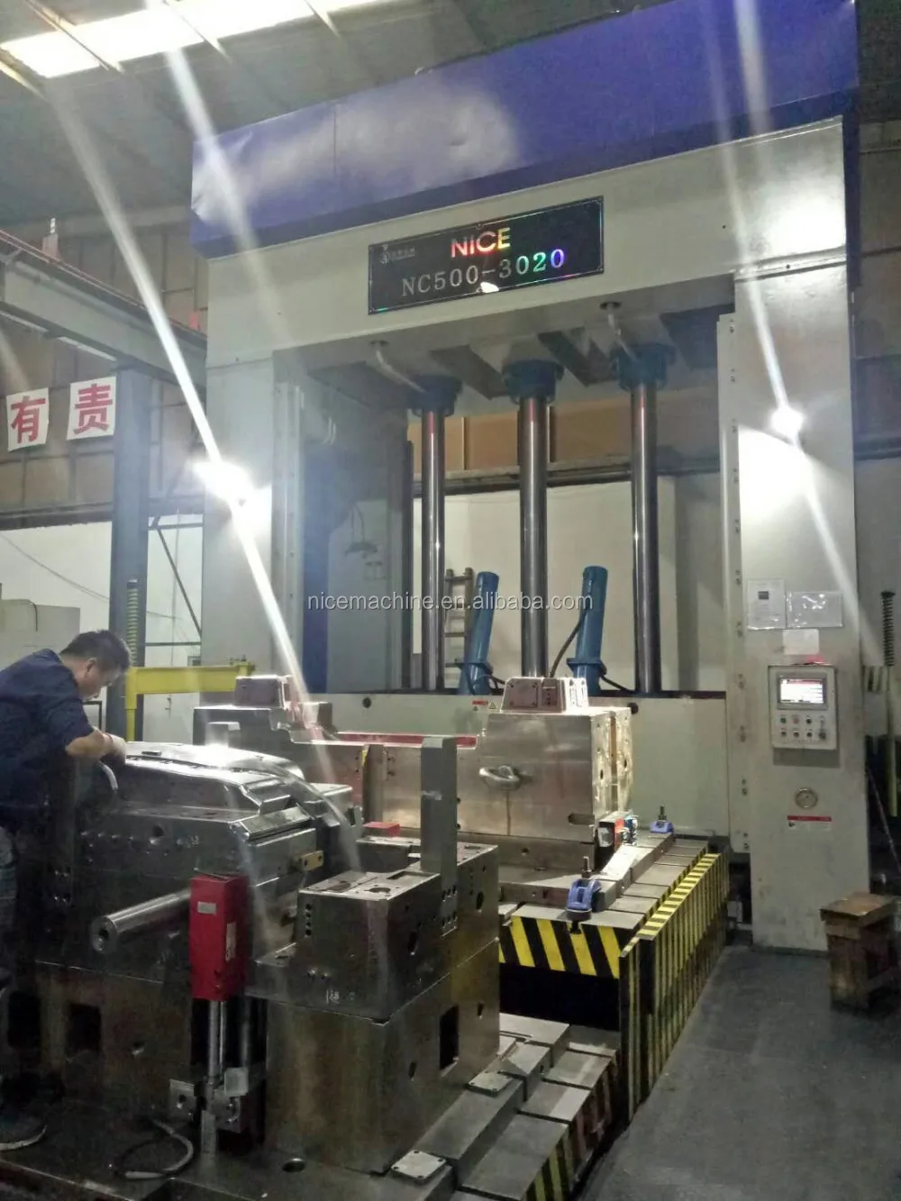 500 Ton Die Spotting Press - Reliable and Durable Performance