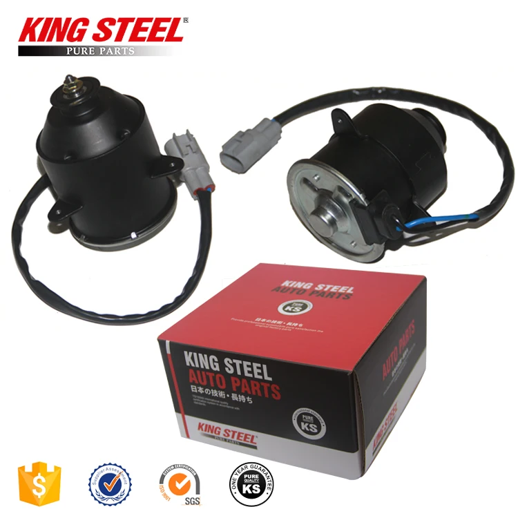 Kingsteel Electrical Cooling Radiator Fan Motor for Toyota VIOS CAMRY ...