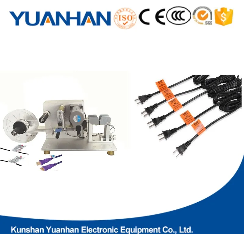 Semi Automatic Hose Round Labeling Machine/wire Fold Labeler - Buy Semi ...