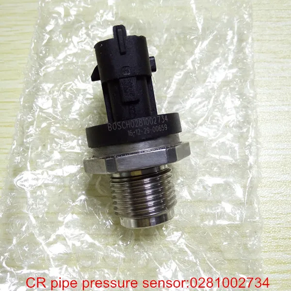 コモンレール燃料ポンプ吸気圧力センサー4076493/2897331高精度 - Buy 4076493/2897331,吸気presseure ...