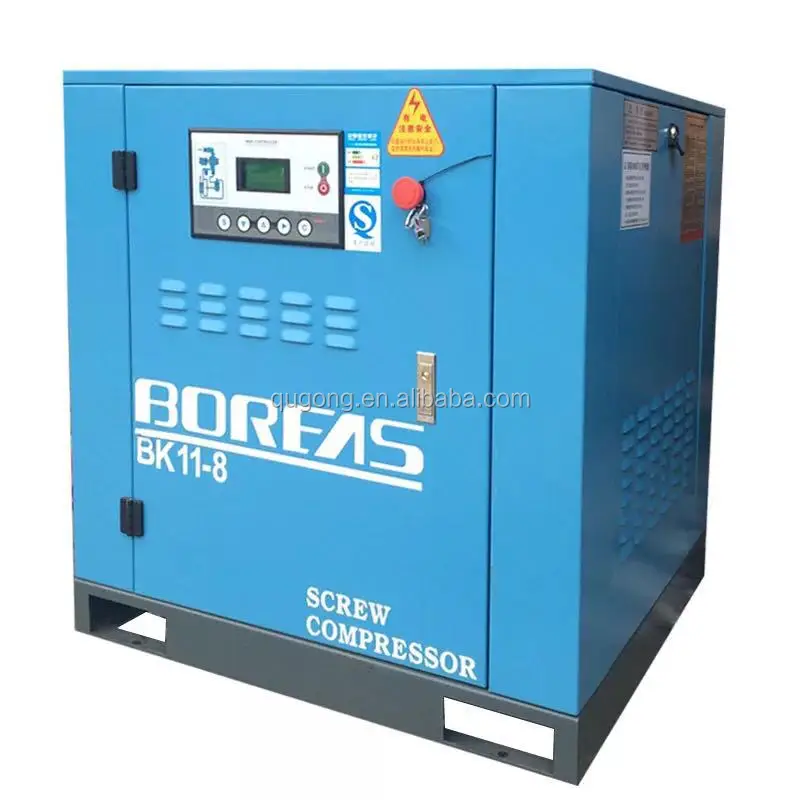 Boreas compresor de aire de tornillo de BK55-8 de alta calidad ...