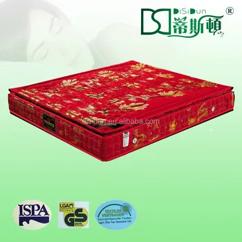 A982 Chinese Style Firm Mattress Chinese Bed Mattress Mattress With ...