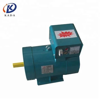Kada Cheap Selling Small Electric Dynamo Not Low Speed Dynamo Generator ...