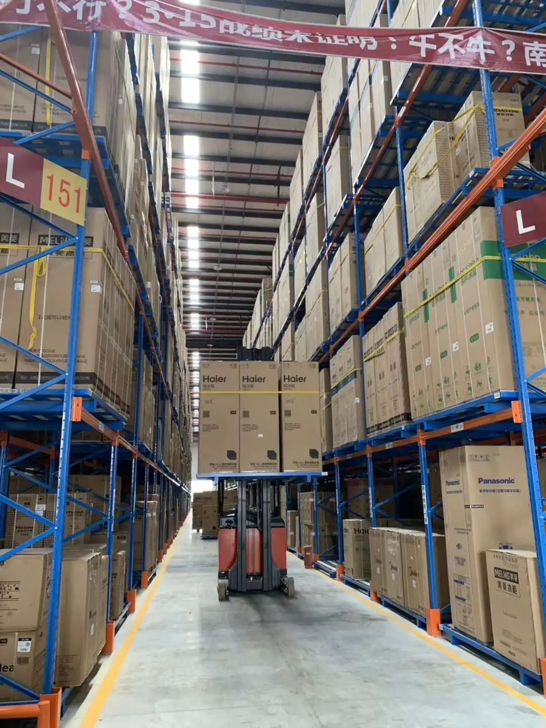 Pallet Racking Row Spacers Dexion Pallet Racking Racking And Pallet ...