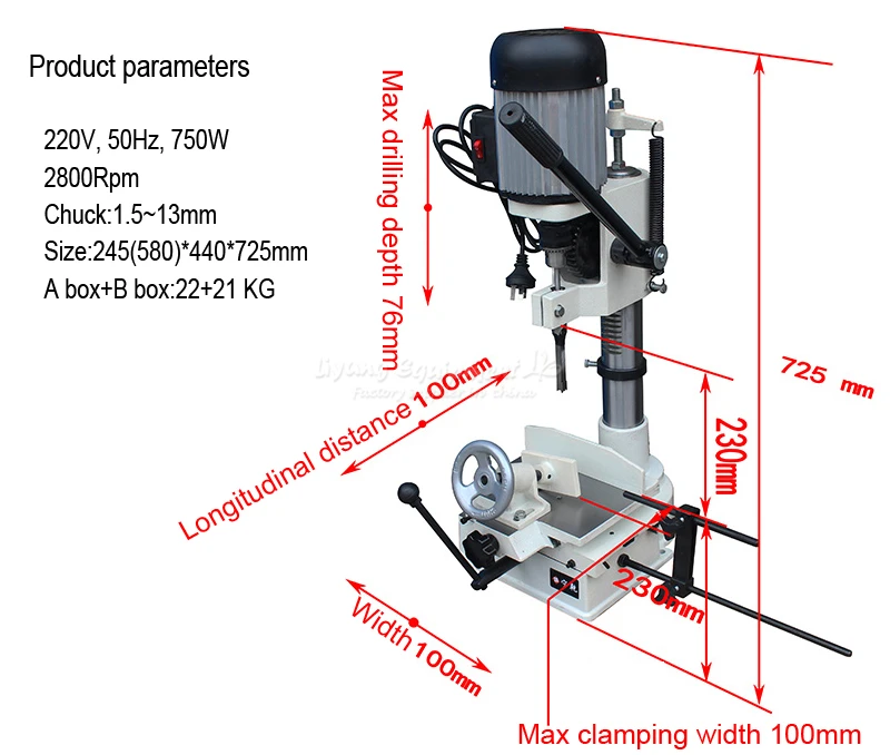 750w Carpentry Groover Woodworking Mortising Machine Drilling Hole ...