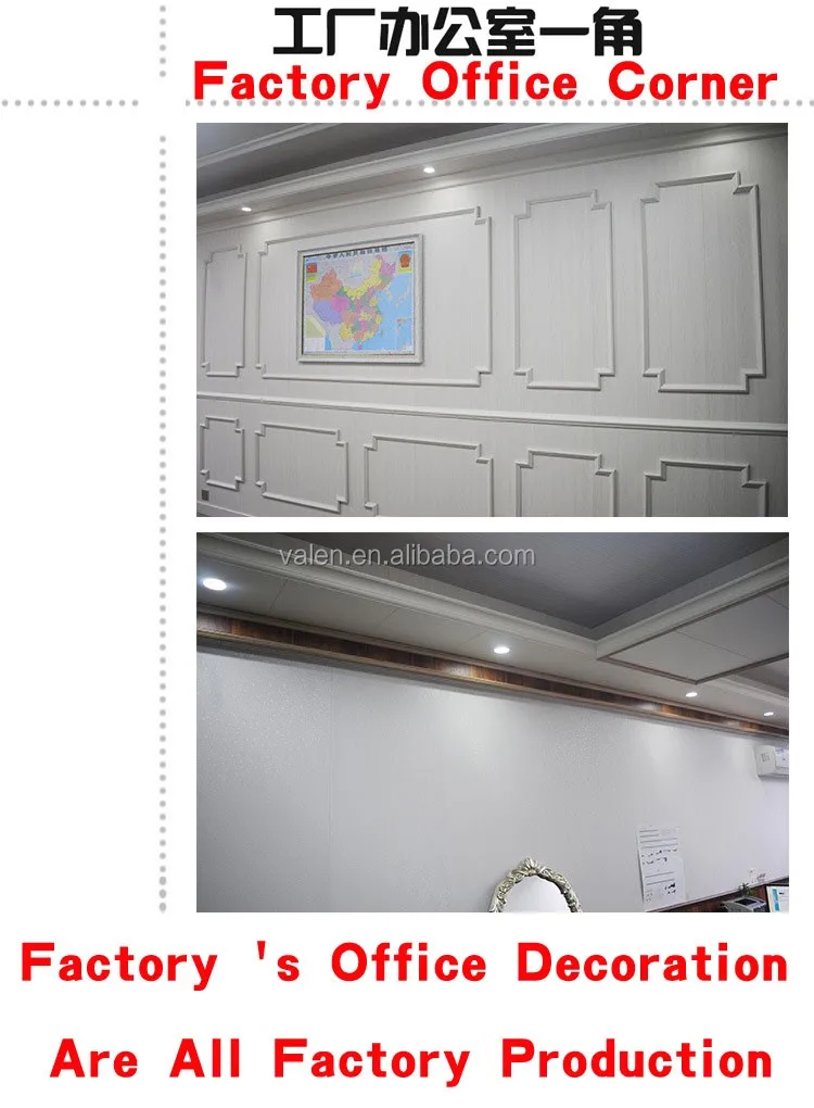 Cheapest Wall Covering - Fire Resistant Decorative Panels