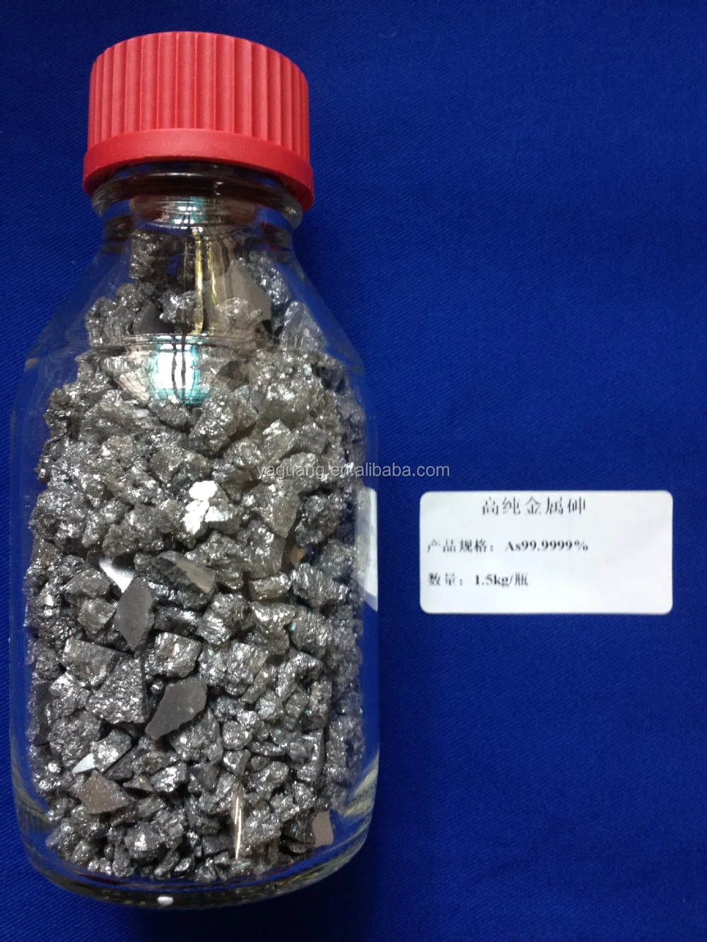 Metal Arsenic In Lump Shape Used As A Additive To Lead Alloy - Buy As ...
