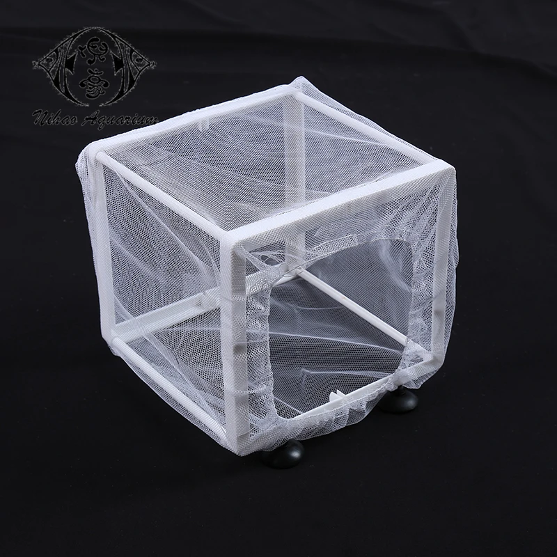 Aquarium Baby Fish Protect Net - Insulated Breeding Box & Separator for ...