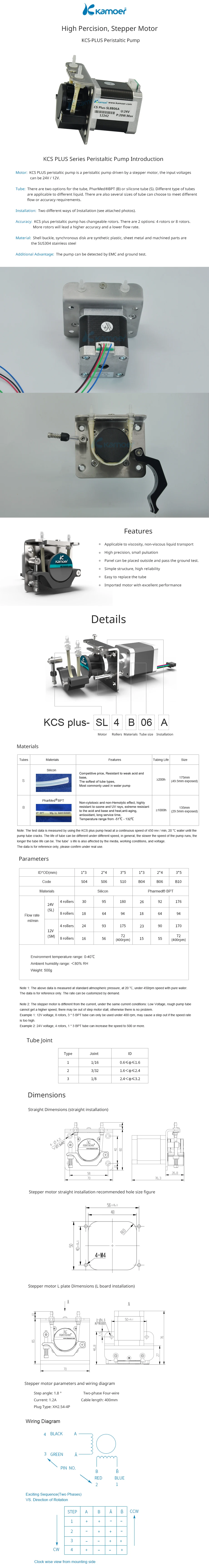 Kamoer KCS Plus 24V DC Peristaltic Medical Electric Water Pump