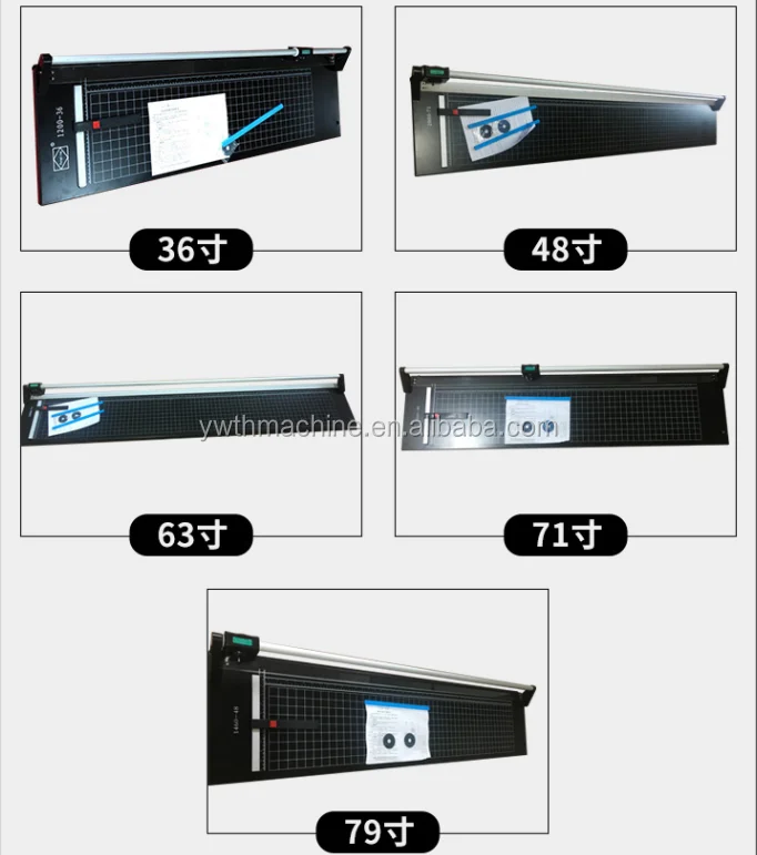 36" Roller Cutter A1 Paper Cutting Machine - Manual Power