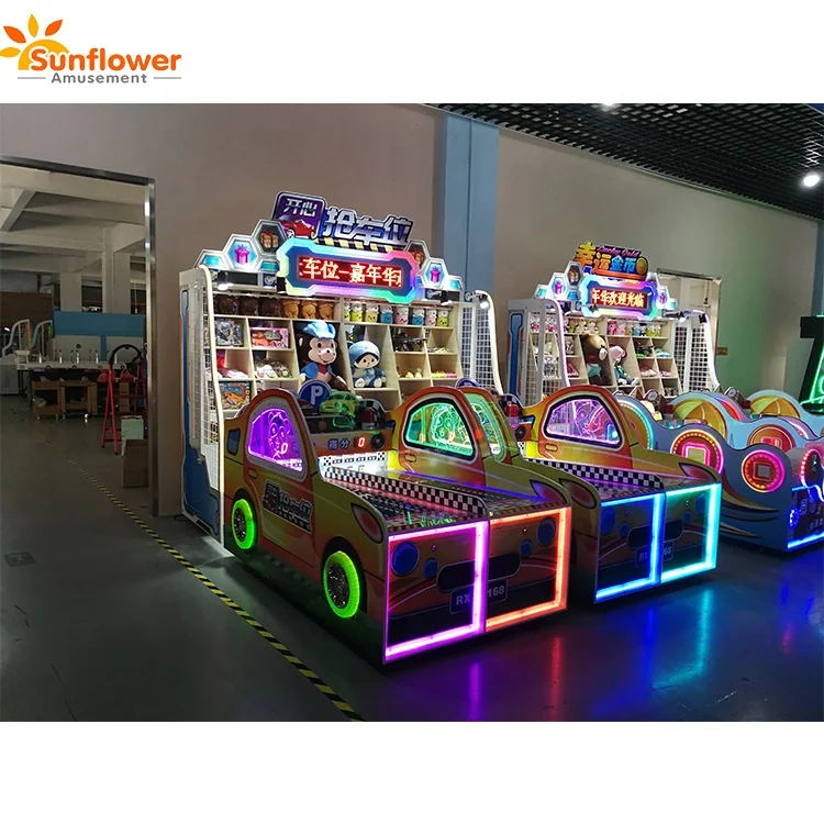 Parking Car Commercial Carnival Games Carnival Amusement Interactive ...