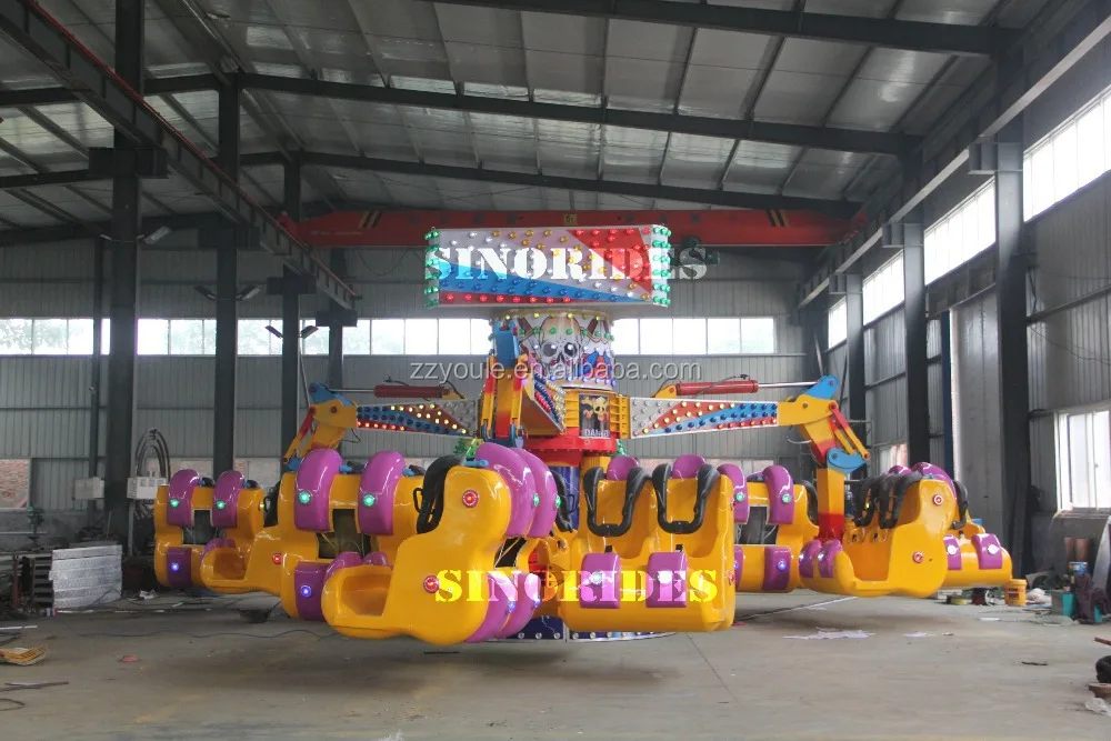 360 Degree Rotating Outdoor Rides Amusement Park For Adults Used In ...