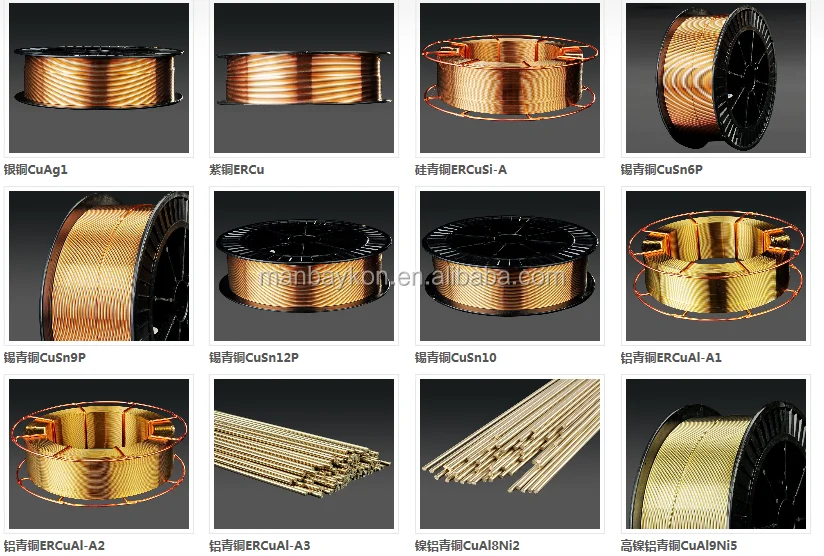 Silicon Bronze Welding Wire And Rods Brazing Wire Ercusi-a Cusi3 - Buy ...