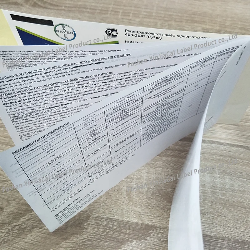 Custom Sticker Labels - Durable, Waterproof, and Versatile