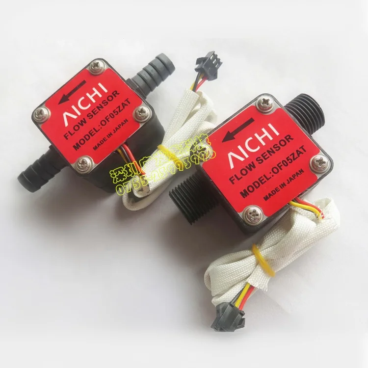 Elliptical gear flowmeter for lubrication milk Honey High precision ...