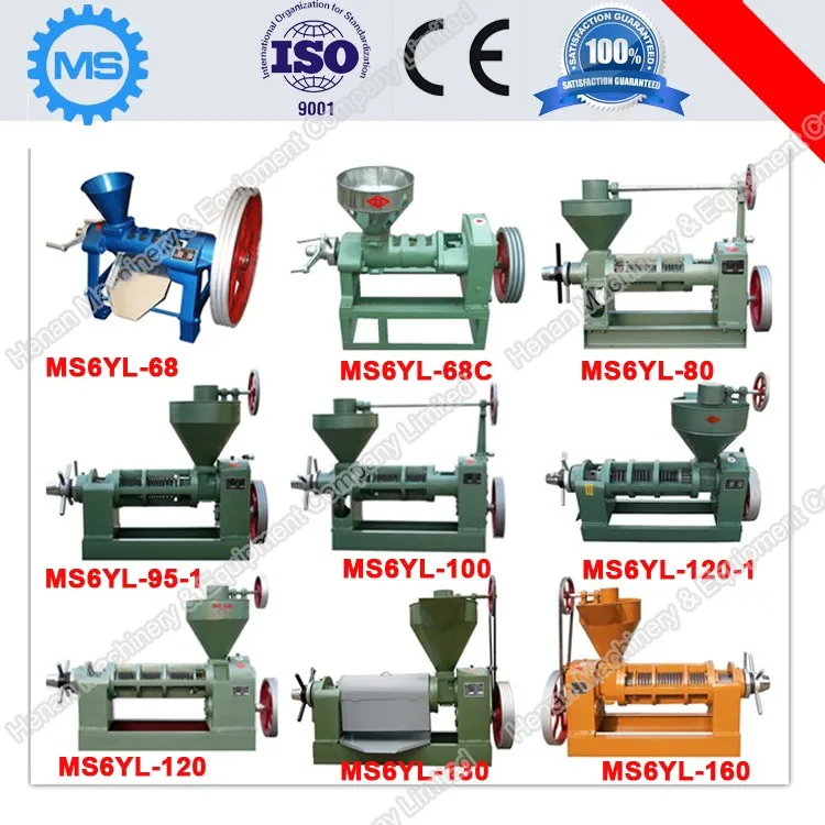 Home Extraction Of Onion Oil - Buy Extraction Of Onion Oil,Extraction ...