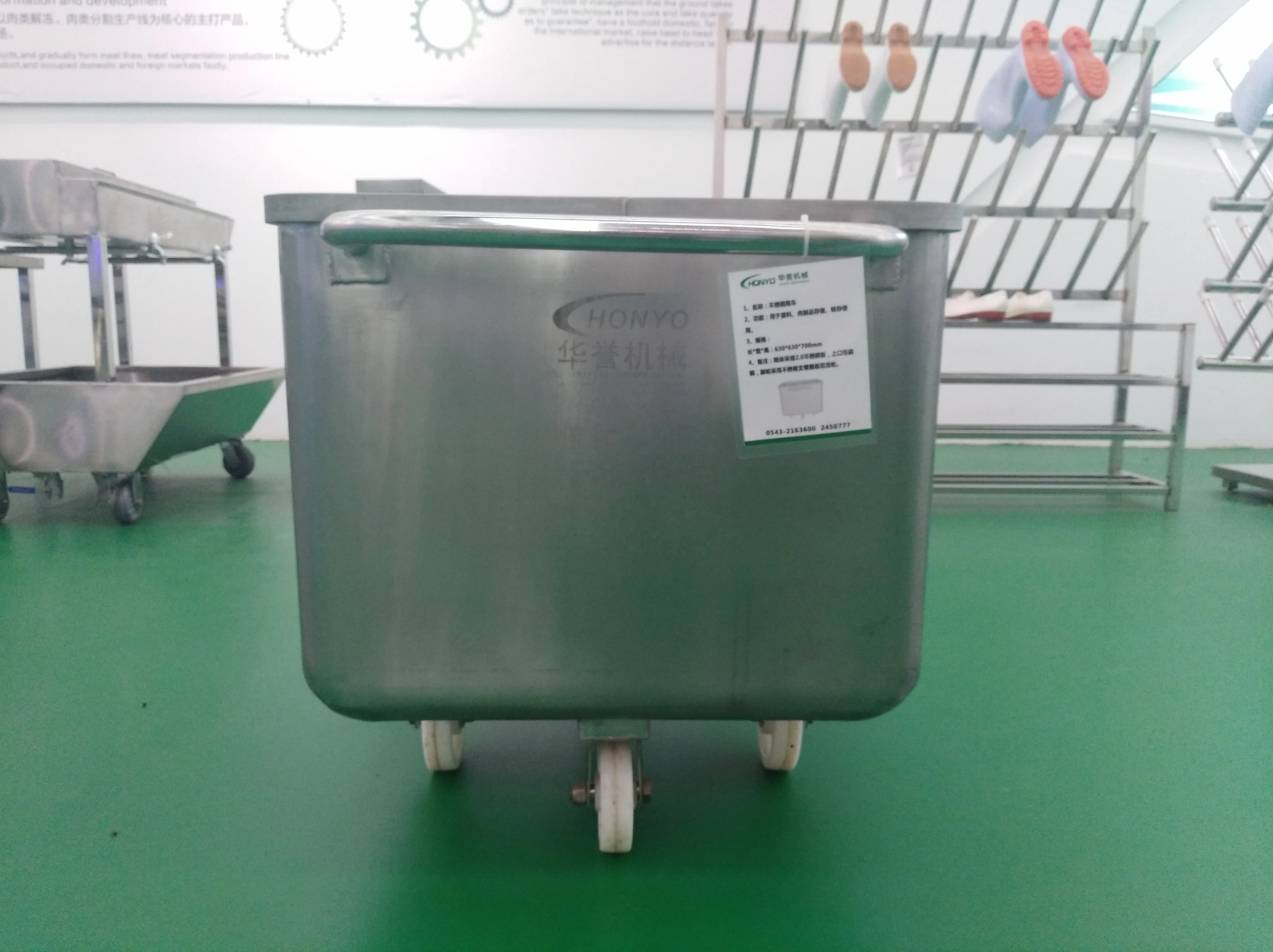 304 Stainless Steel Container /tote Cart /trolley For Meat - Buy ...