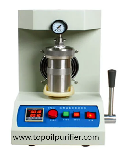 Heavy Fuel Oil Sulfur Content Analyzer,Petroleum Sulphur Testing ...