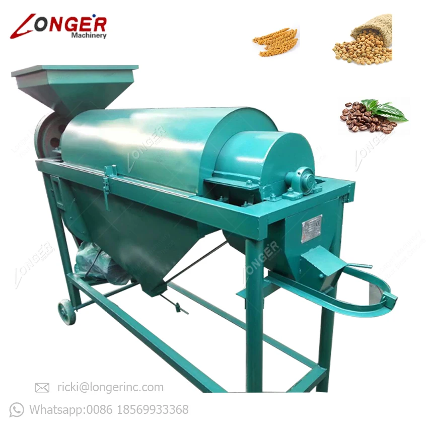 Beans Polishing Machine Grain Polisher Machinery Mung Beans Cleaning ...