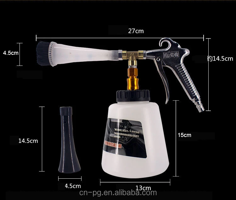 High Pressure Pneumatic Blowing Dust Gun for Car Interior Cleaning