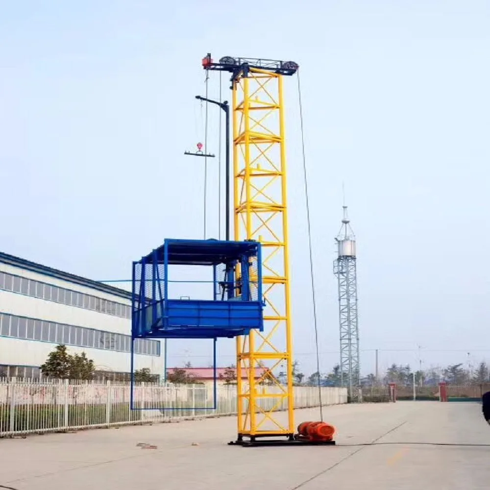Ss120/120 Height 24m Construction Building Lifting Equipment Outdoor ...