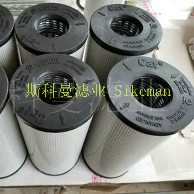 China Supplier High Quality Hydraulic Filter P573354 3283655 Hf35515 ...