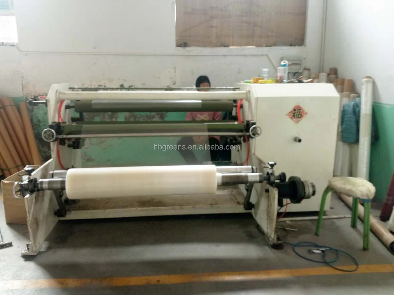 Pe Protective Film Coating Machine/adhesive Coating Machine For Pe Film ...
