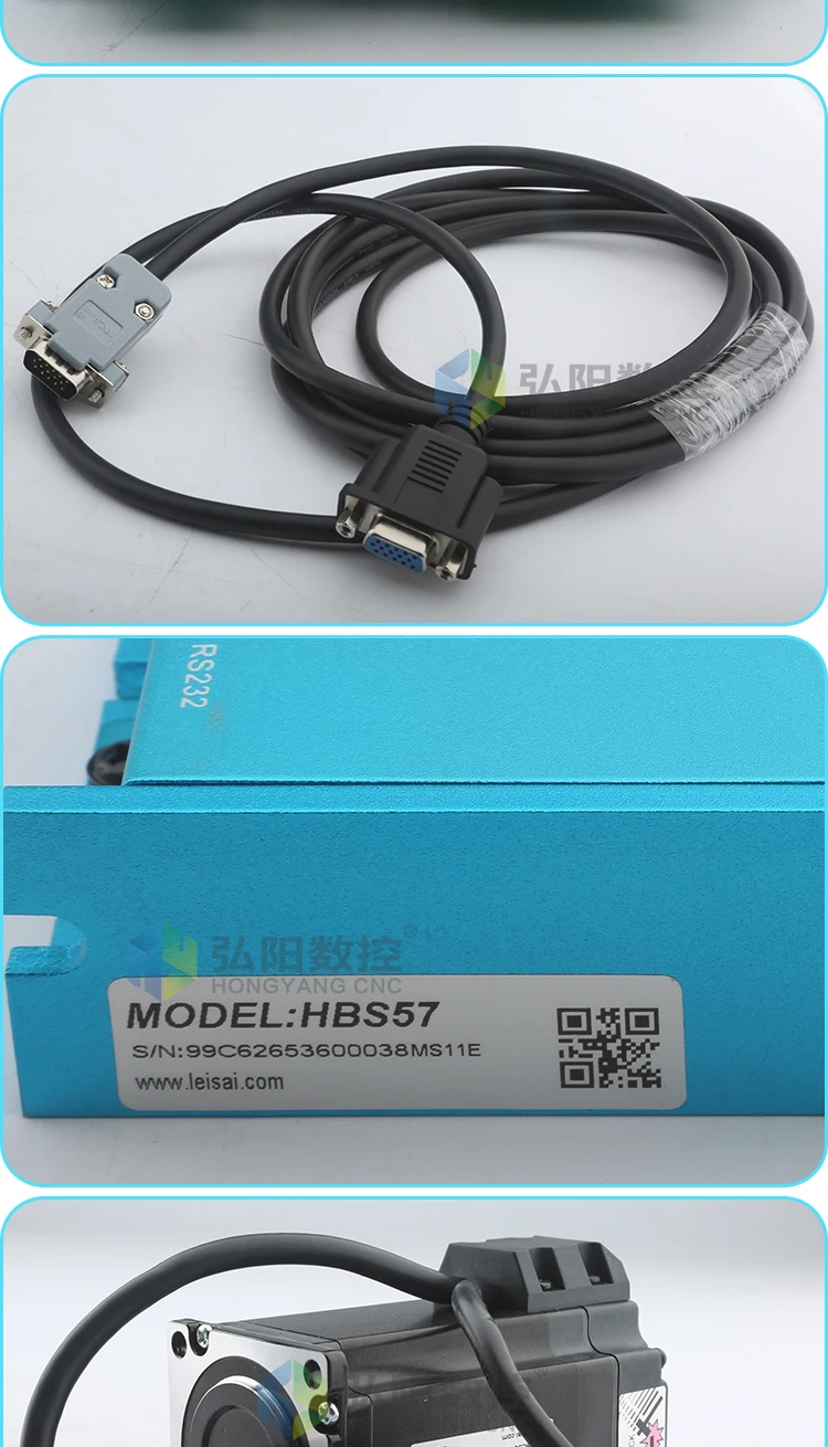 Leadshine 闭环伺服驱动器 Hbs57 是 3 相伺服电机 573hbm20-1000 带 1000毫米线编码器 - Buy New ...