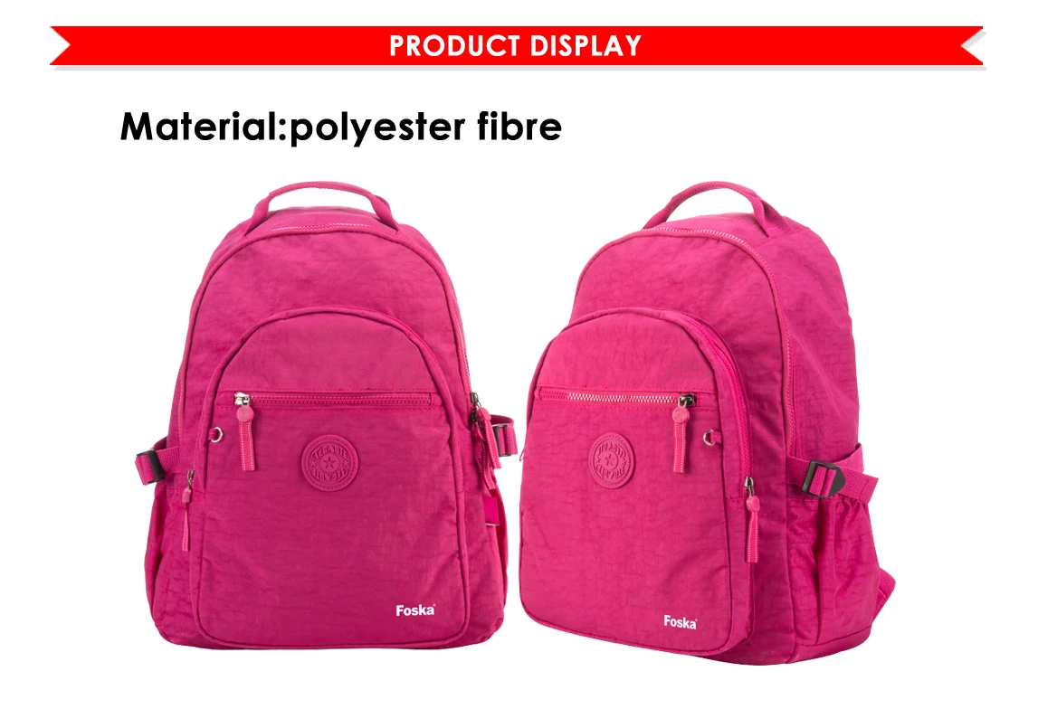 Foska Good Quality New Design Cartoon Lovely Kid Student School Bag ...