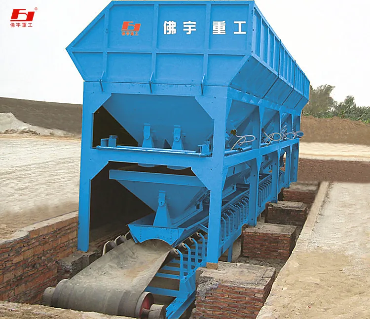 High Efficiency Concrete Batcher HPJ3200 - Reliable & Accurate