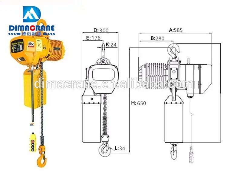Fixed Type 5 Ton Electric Chain Hoist for Sale - Dima Crane