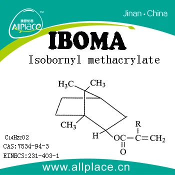 Uv Monomers Tpgda/tmpta/iboa/iboma/hdda/tmptma - High Purity Reagents
