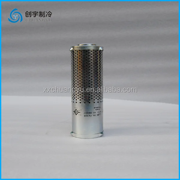 Trane UC800 Module with Adaptiview Display - HVAC Part