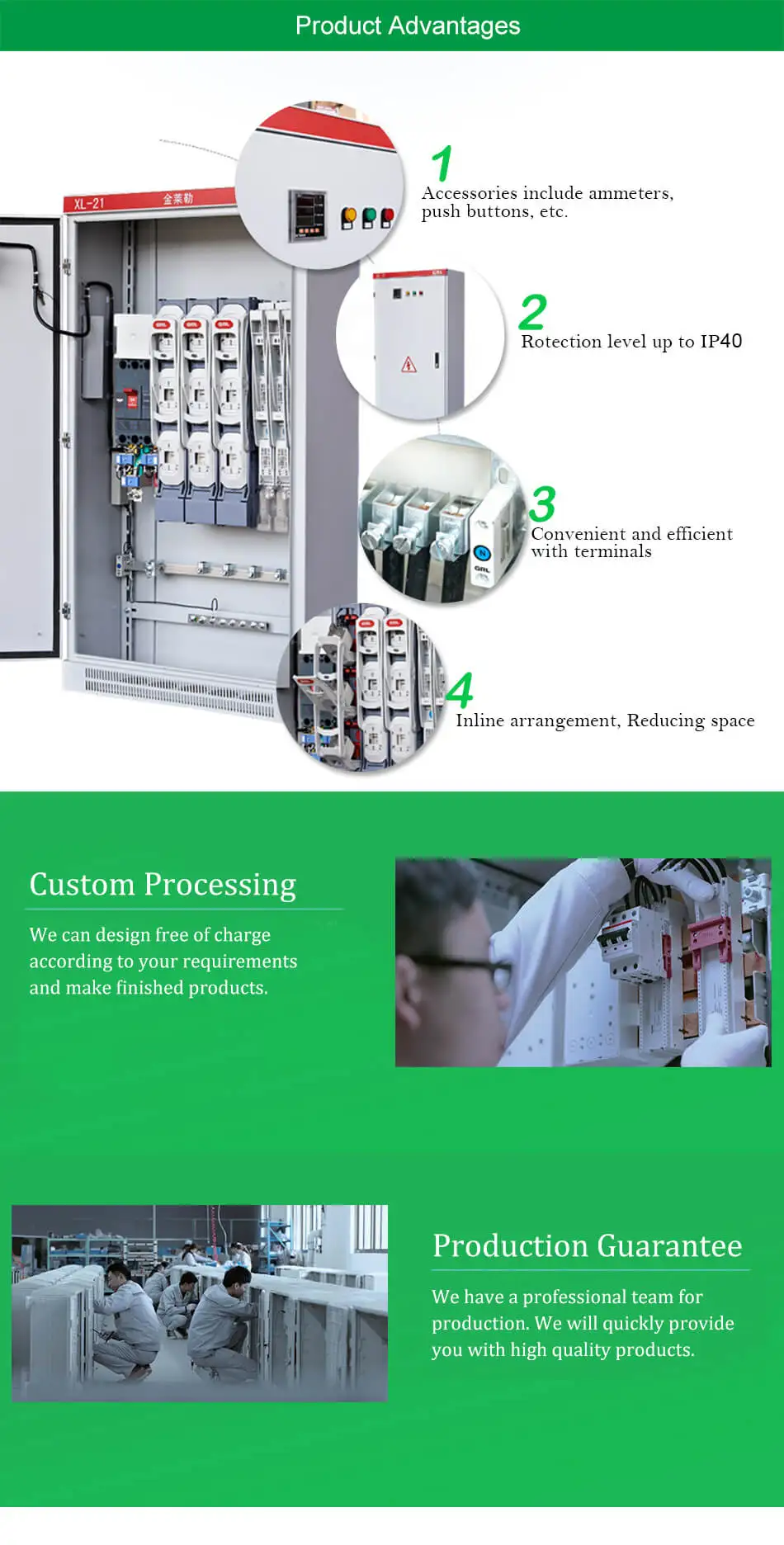 Electrical Panel 0.4KV Switchgear - Reliable Distribution