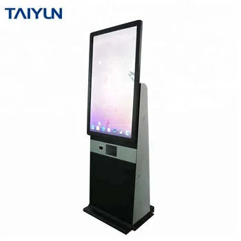 43 Inch Self Service Cinema / Movie Ticket Vending Machine With Barcode ...